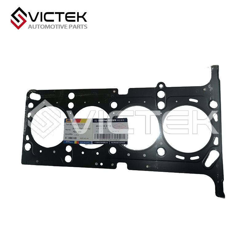 Cylinder Head Gasket 18T Metal 484Q-10-271-E